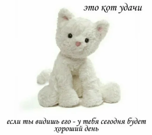 рефреш 0.2 - Juego de adhesivos para Telegram y WhatsApp